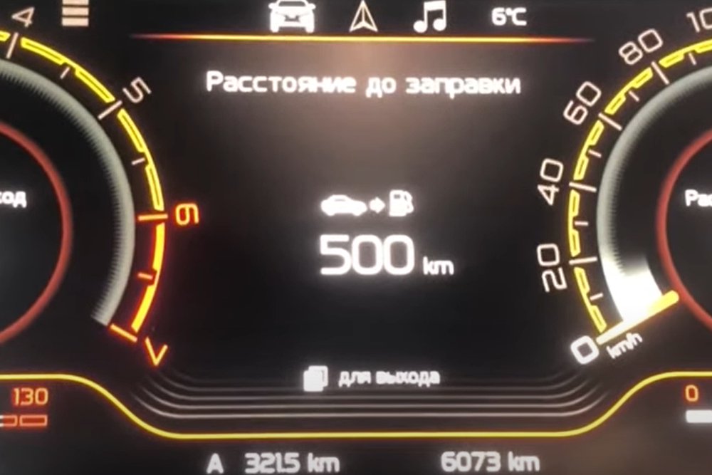 Цифровую "приборку" новой Lada Vesta показали на видео - Российская газета