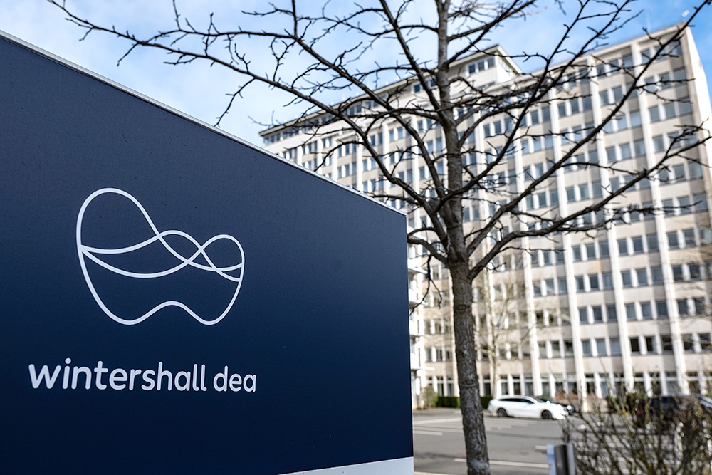 Кабмин установил предельные цены покупки "Газпромом" газа у совместных ...