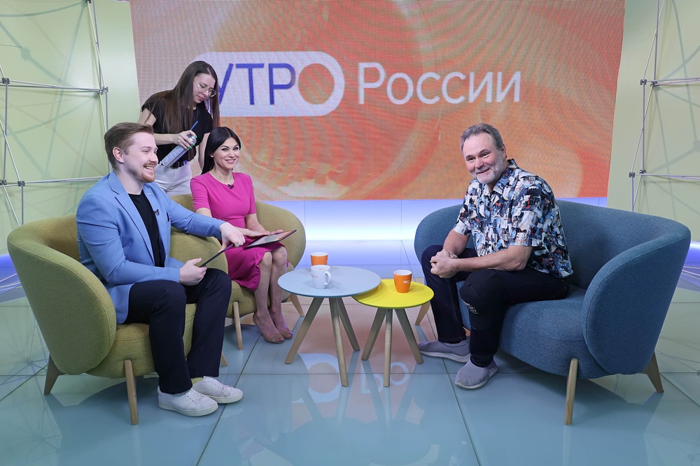 Как уральские телевизионщики поднимают зрителям настроение - Российская ...