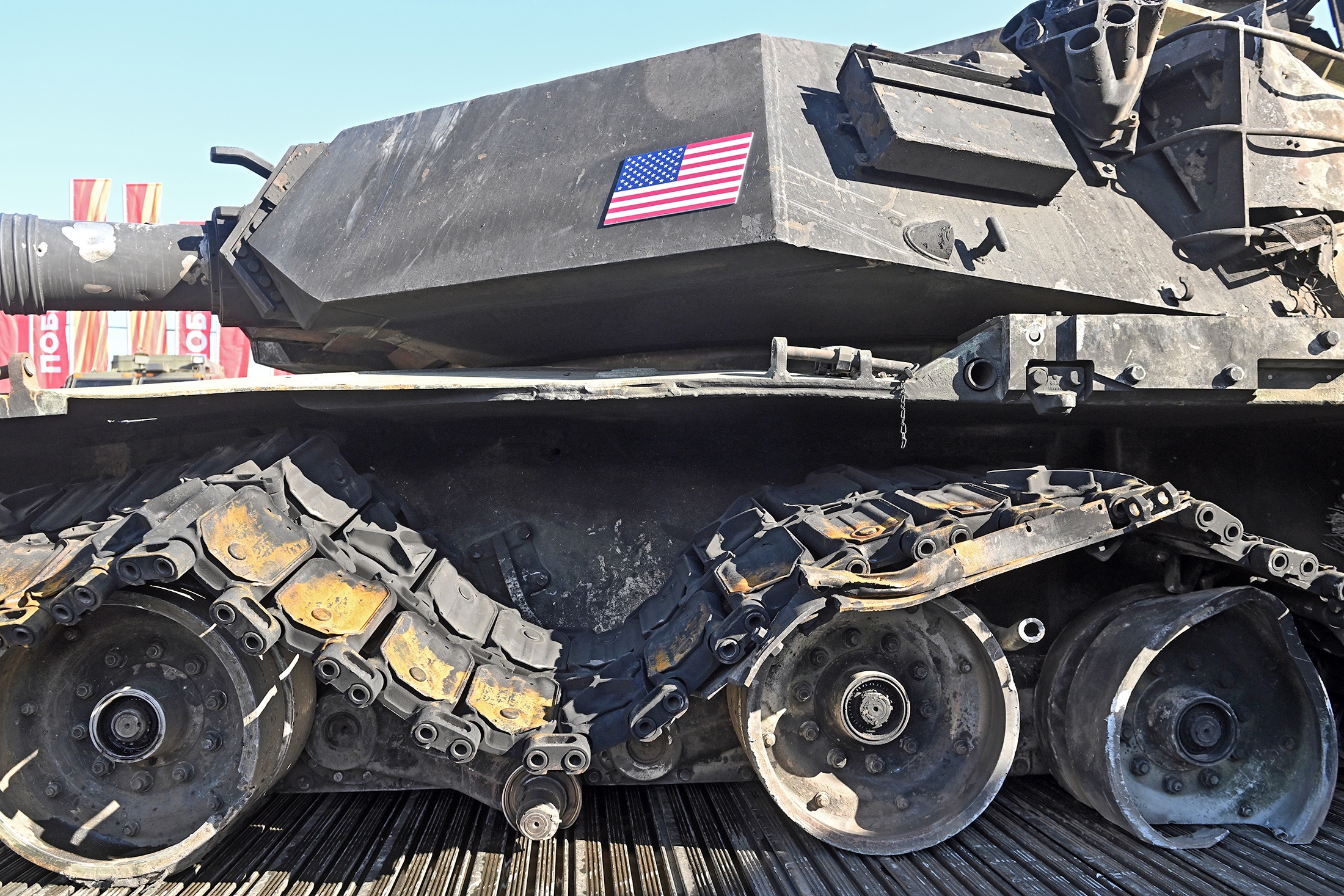 MWM: У Украины осталось всего четыре танка Abrams - Российская газета