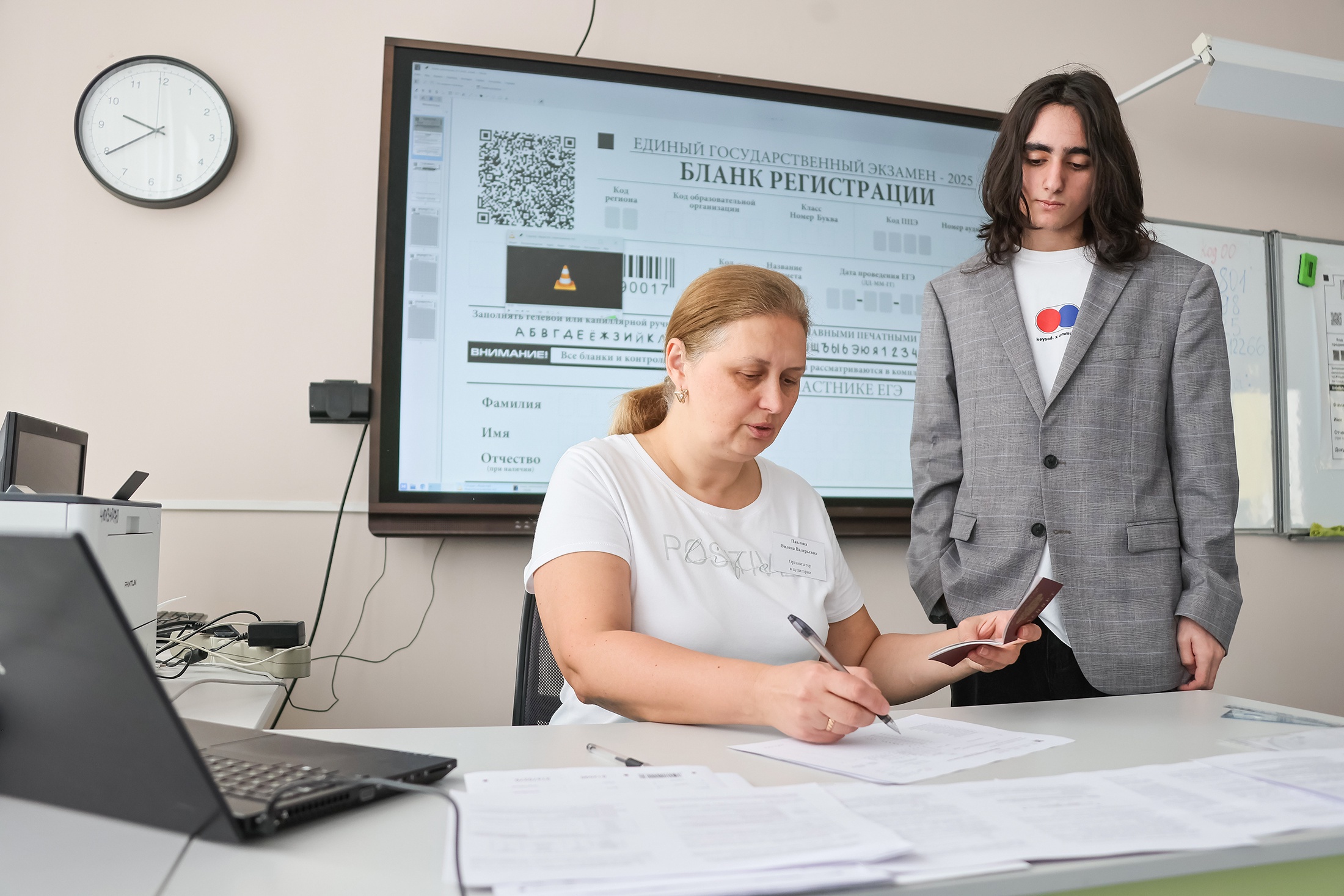 ЕГЭ по географии: все последние новости на тему