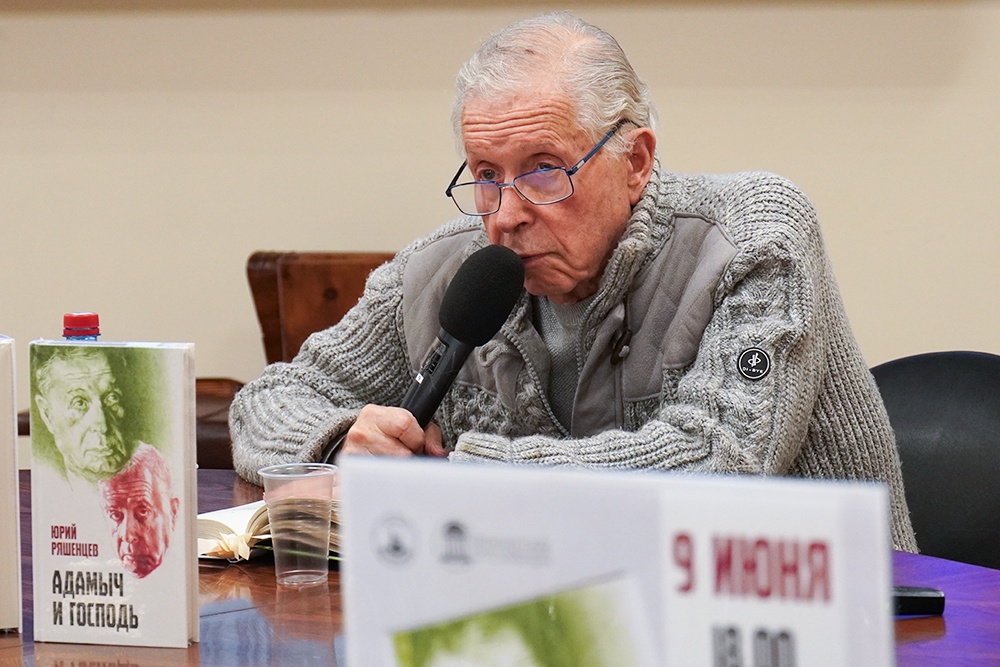 95 лет поэту Юрию Ряшенцеву, автору песен из фильмов "Д’Артаньян и три ...